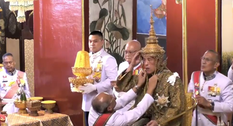 Nhà vua Thái Lan Rama X chính thức đăng quang - Báo Công an Nhân dân ...